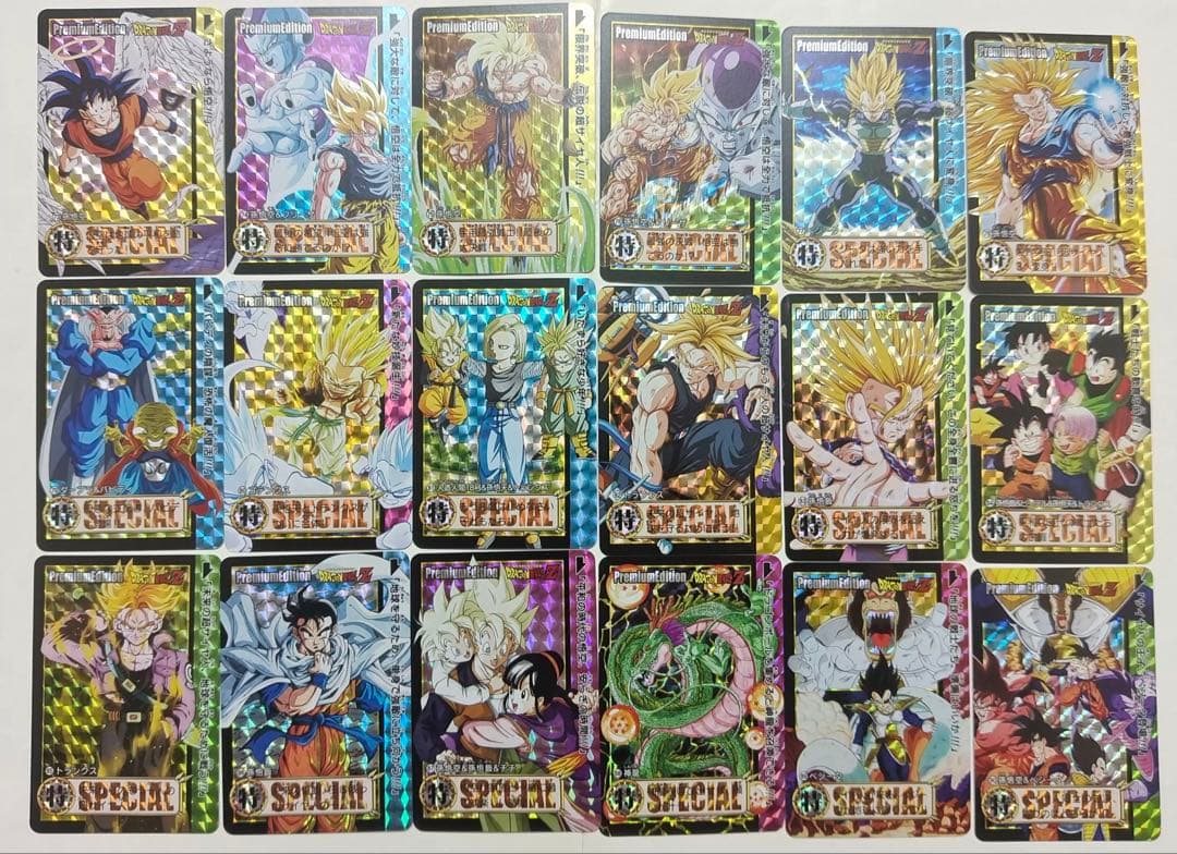 216枚　ドラゴンボール　premium edition キラカード