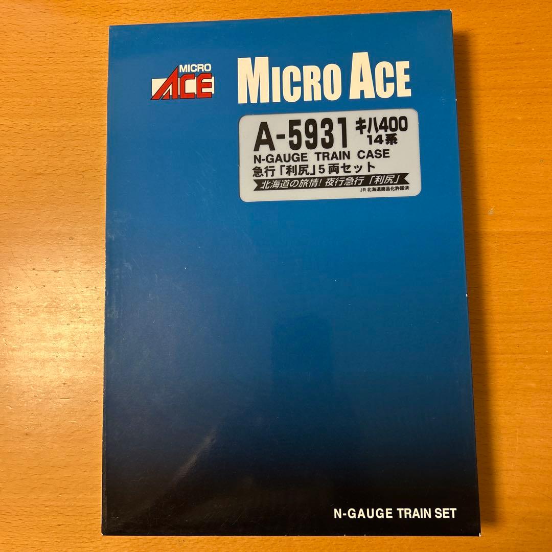 A-5931 キハ400 14系　急行「利尻」５両セット