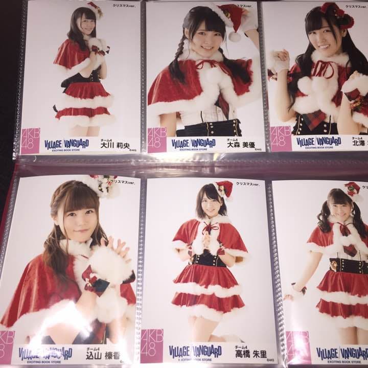AKB48 ヴィレッジヴァンガード クリスマス 生写真 チームB チーム4