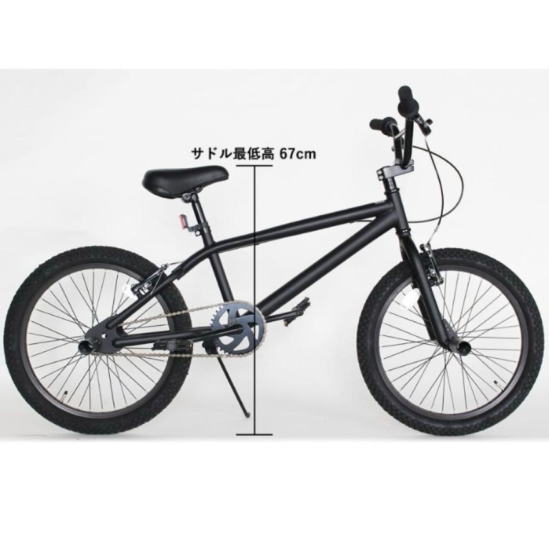 ✨広島県から発送✨BMX 20インチ 自転車 ブラック