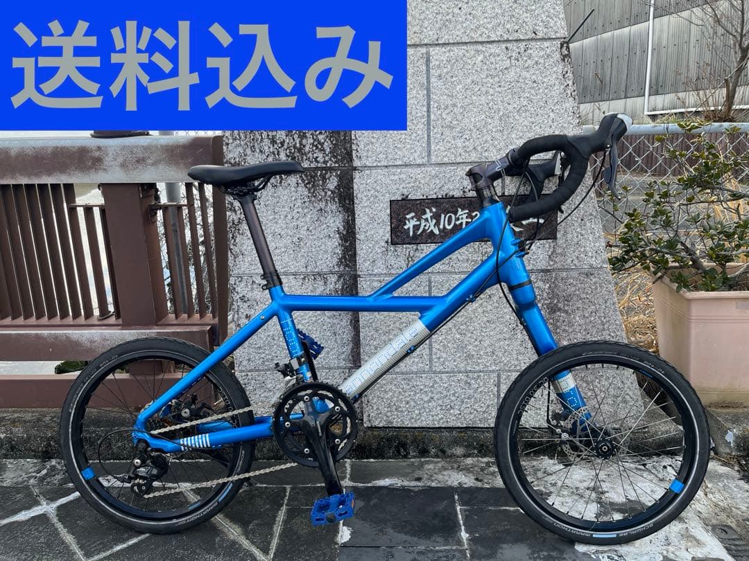 cannondale HOOLIGAN LEFTY フーリガン　レフティ