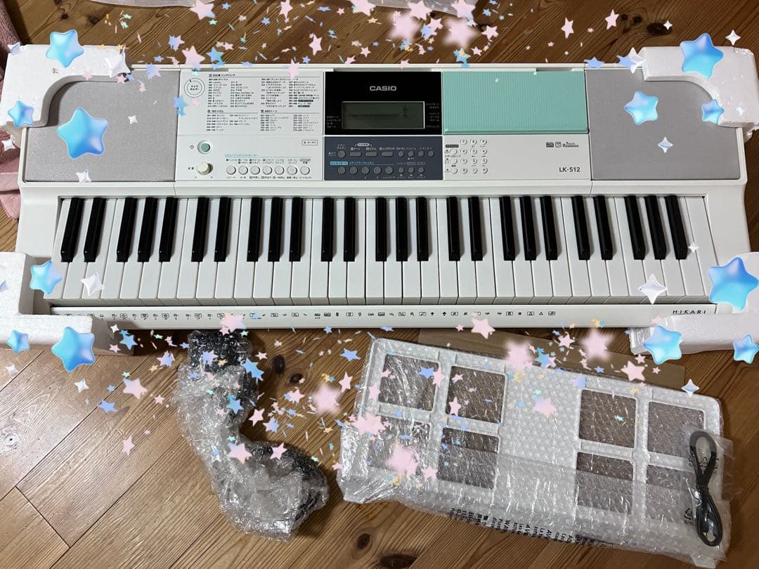 美品CASIO LK-512 光ナビゲーションキーボード