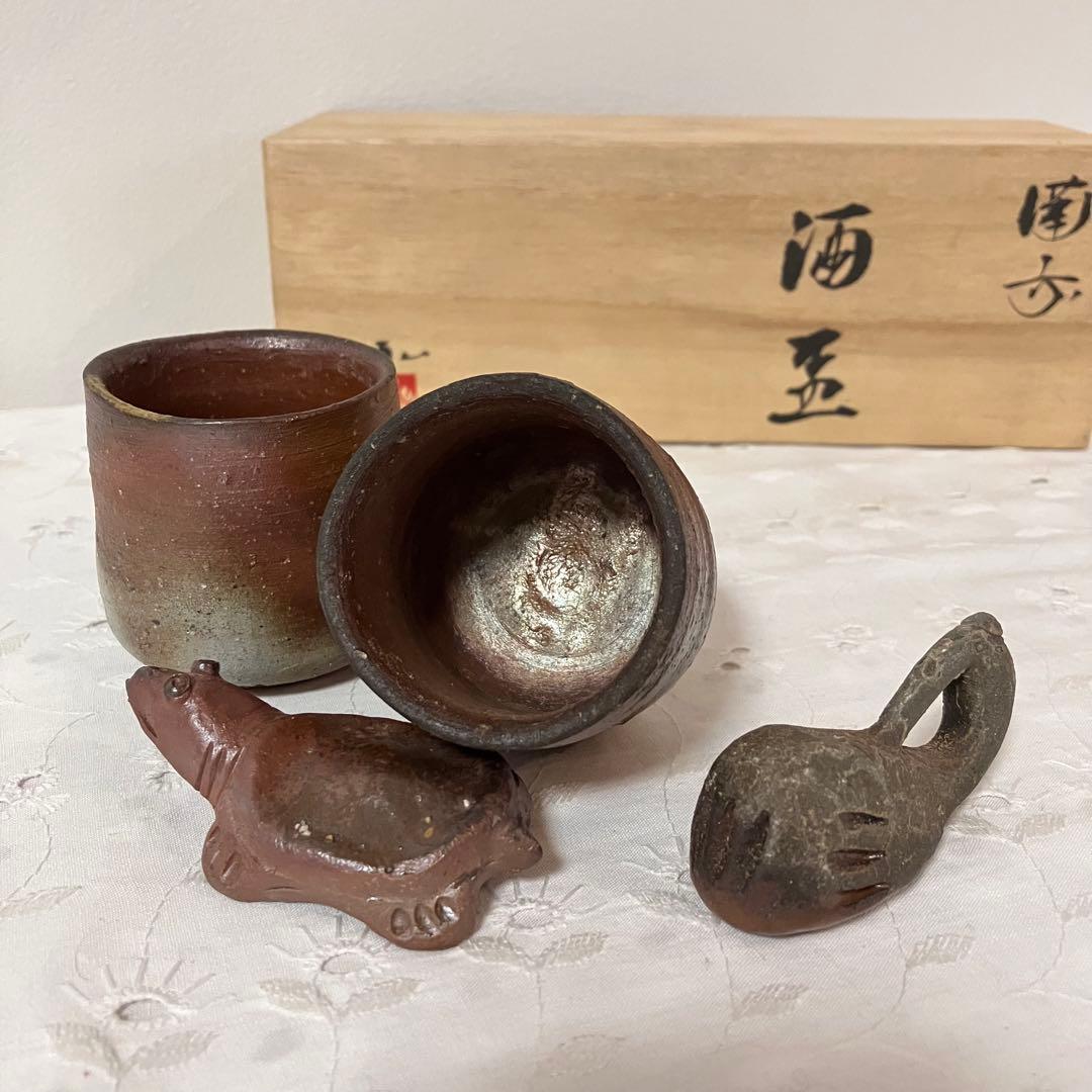 作家物　陶芸家　酒盃　酒器　ぐい呑み　盃　箸置き　窯変