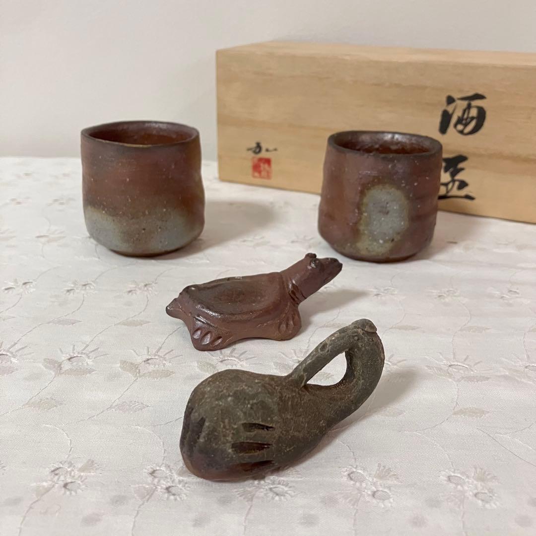 作家物　陶芸家　酒盃　酒器　ぐい呑み　盃　箸置き　窯変