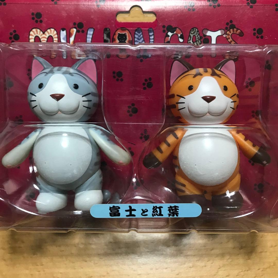 ギガブレイン 白浪のりこさんの猫フィギュアセット