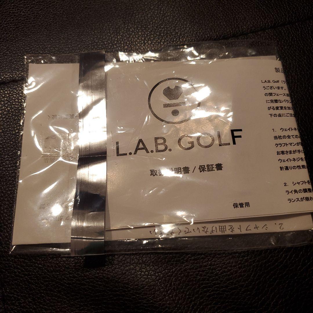 特注LAB GOLF MEZZ.1 ACCRAシャフト 34インチ