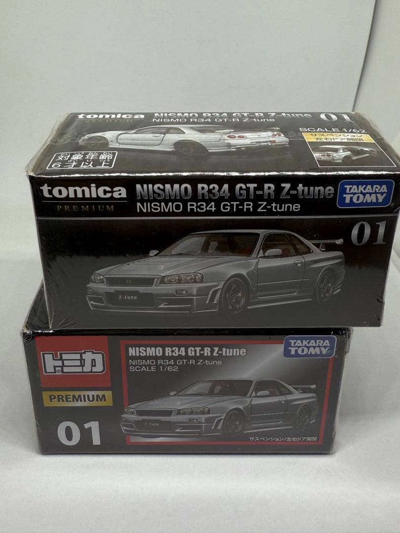 トミカプレミアム 01 NISMO R34 GT-R Z-tune ２台