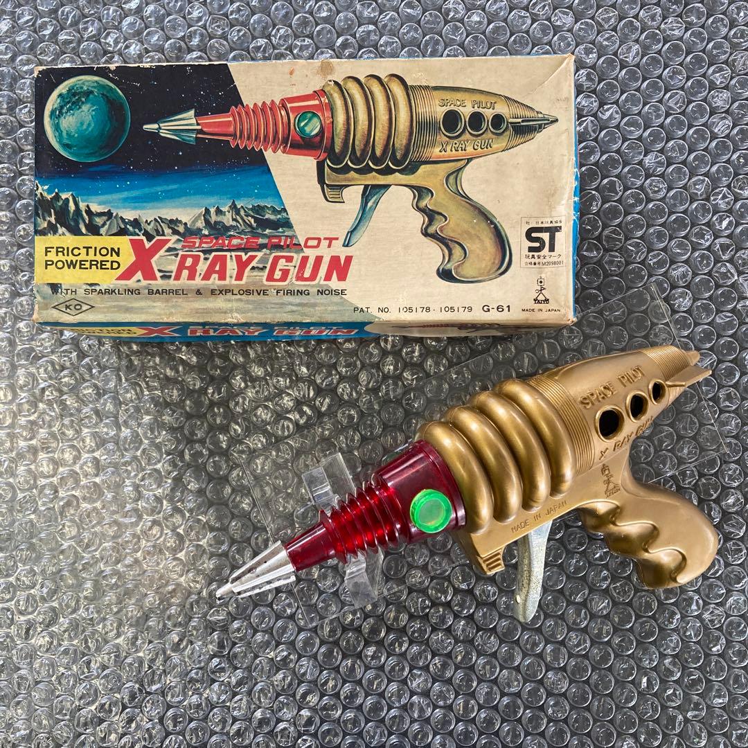 SPECE PILOT X RAY GUN 昭和レトロ TAIYO 玩具の鉄砲
