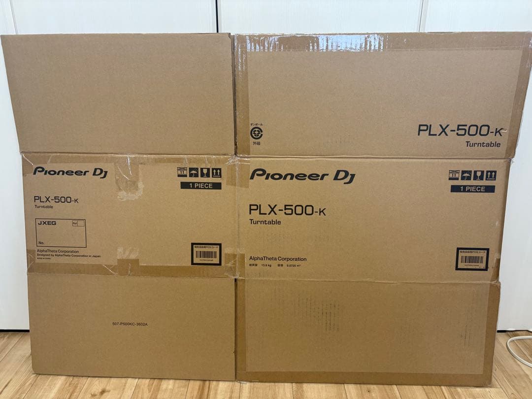 【動作確認済み・即購入可】PLX-500 2台セット（22年製&23年製）