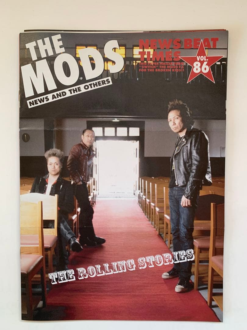 ザ・モッズ　FC会報　全75部　フライヤー　THE MODS 森山達也
