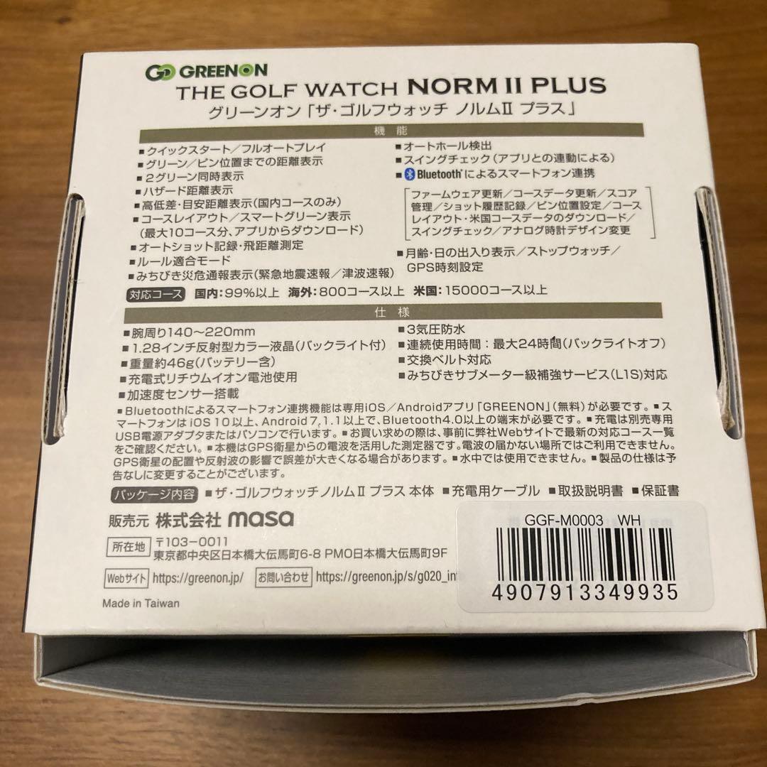 SRIXON ゴルフウォッチ NORM II PLUS