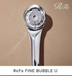 新品未開封　ReFa FINE BUBBLE U (白）×１　②
