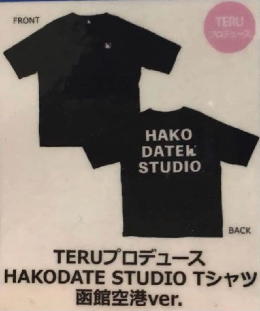 GLAY TERU プロデュース HAKODATE STUDIO Tシャツ