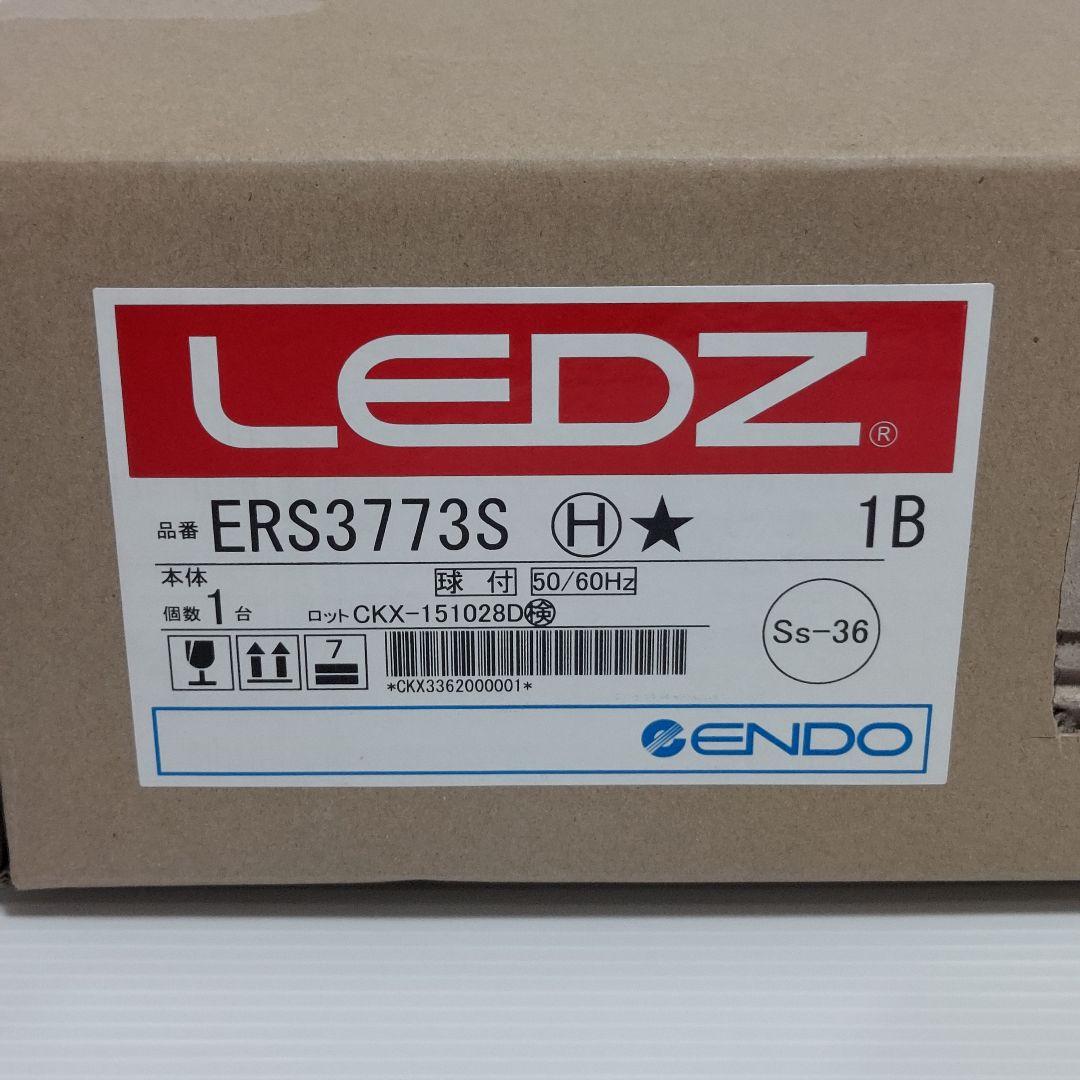 【未使用】遠藤照明 LED 照明器具 屋外用 看板灯 ERS3773S