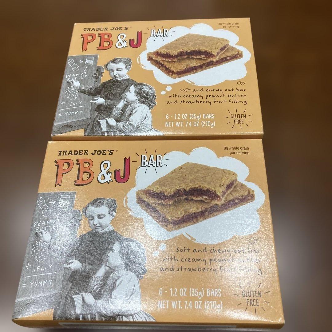 キミ　PB&J Bar ポップターツ