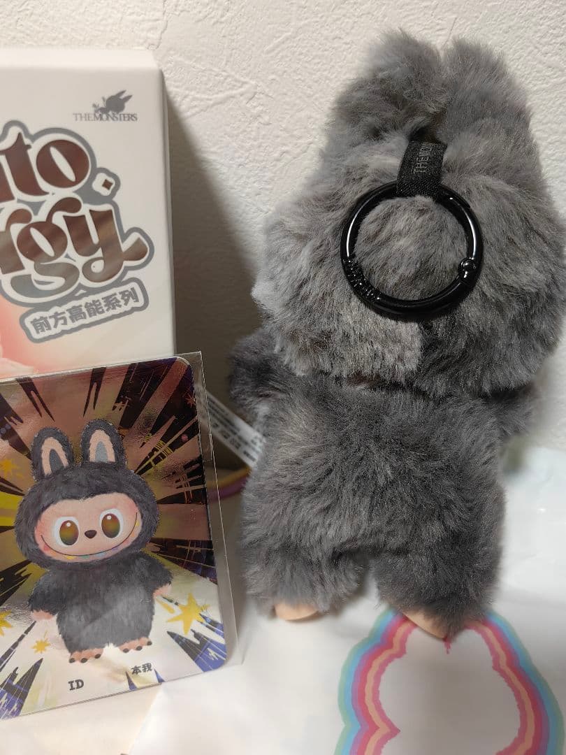 THE MONSTERS Big into Energy シリーズ　シークレット