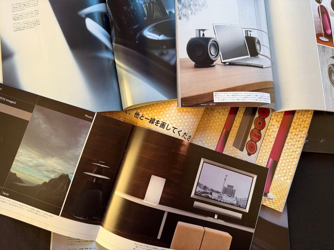 Bang & Olufsen 75周年記念写真集を含む コレクション計100部