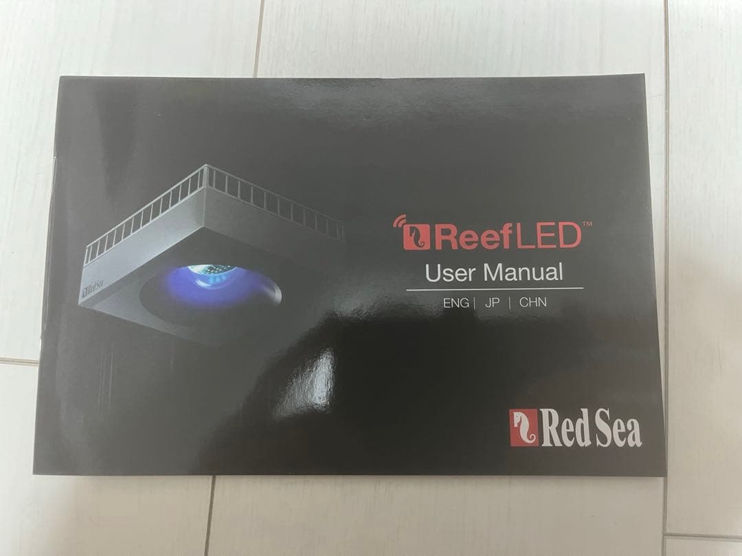 ReefLED90 本体 & 専用アーム付き