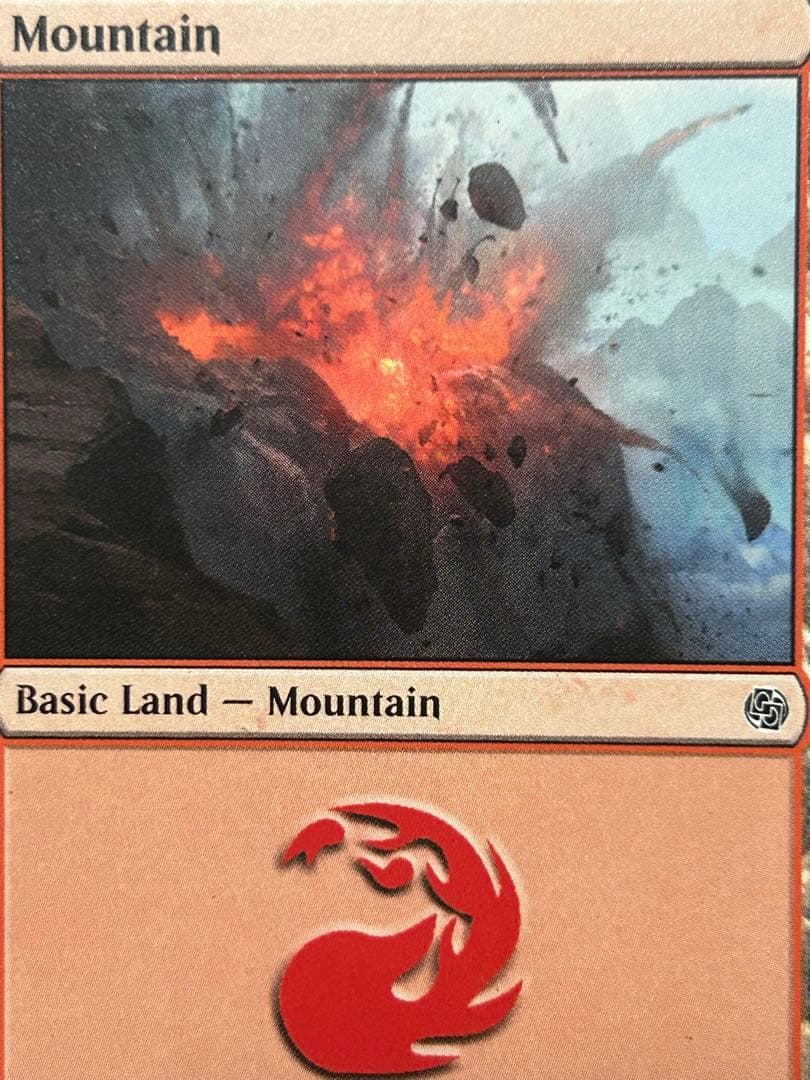 MTG エラーカード　山　平地