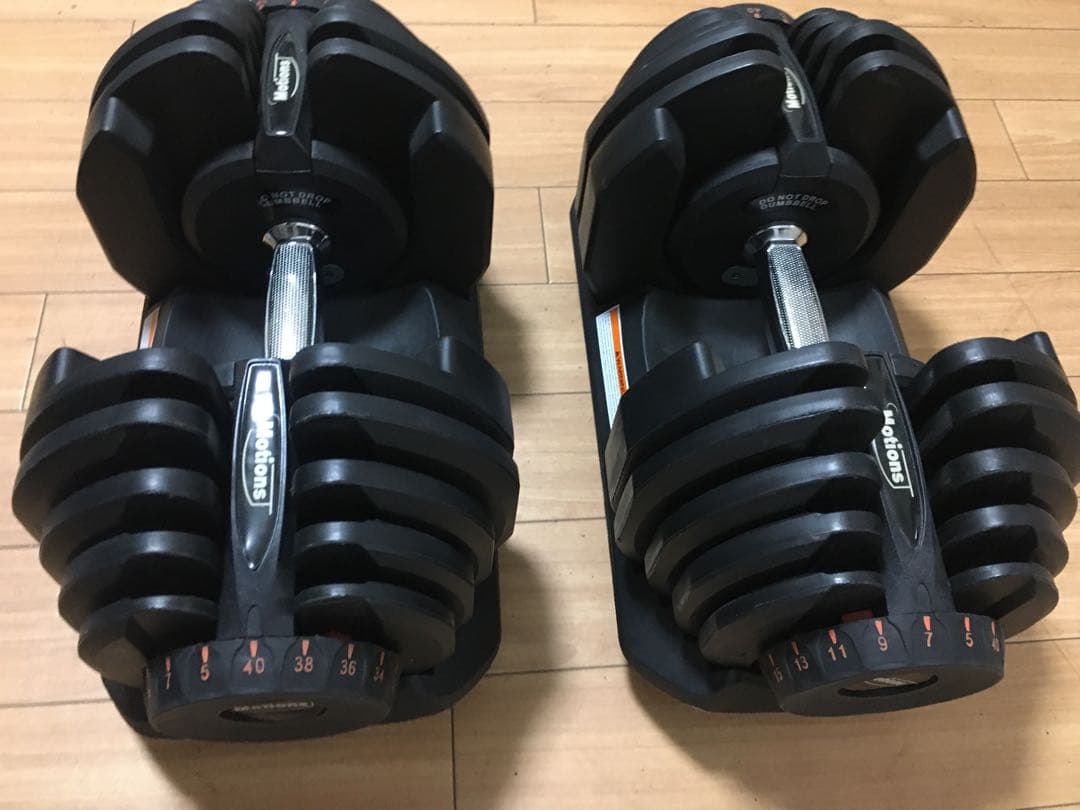Motions モーションズ 可変式ダンベル 40Kg× 2個/計80Kg