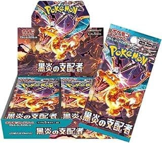 新品未開封 ポケモンカード 黒炎の支配者 拡張パック 1BOX シュリンク付き