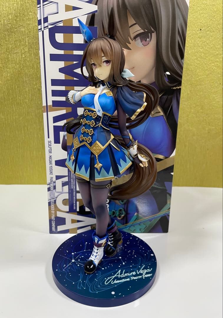 ウマ娘 プリティーダービー アドマイヤベガ 1/7 完成品フィギュア 開封品