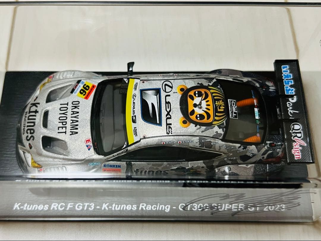 【Spark】K-tunes RC F GT3 2023