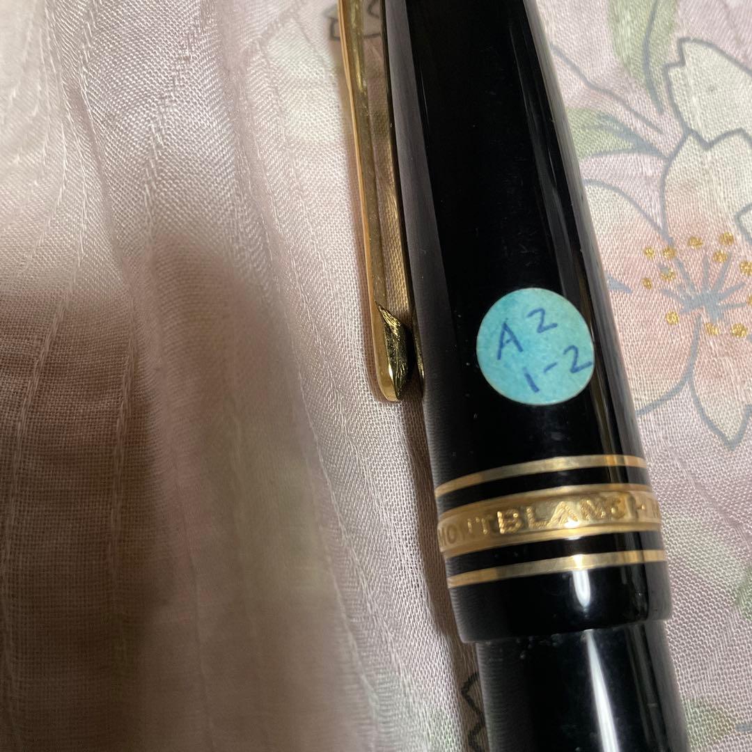 MONTBLANC モンブラン 万年筆 No146 14K 4810