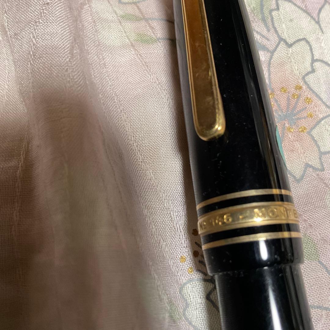 MONTBLANC モンブラン 万年筆 No146 14K 4810