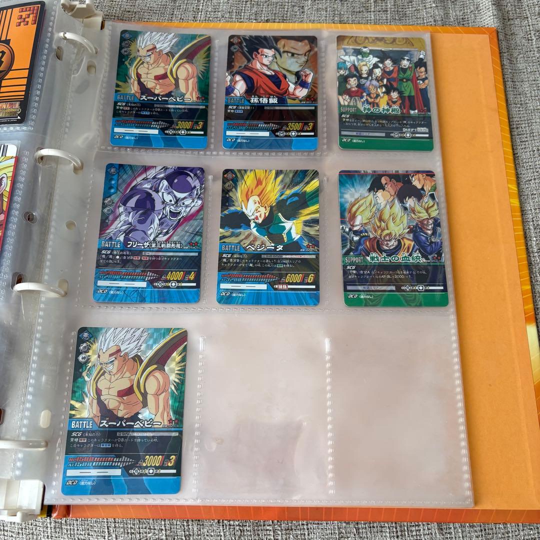 ドラゴンボールデータカードダス まとめ売り カードファイル付き