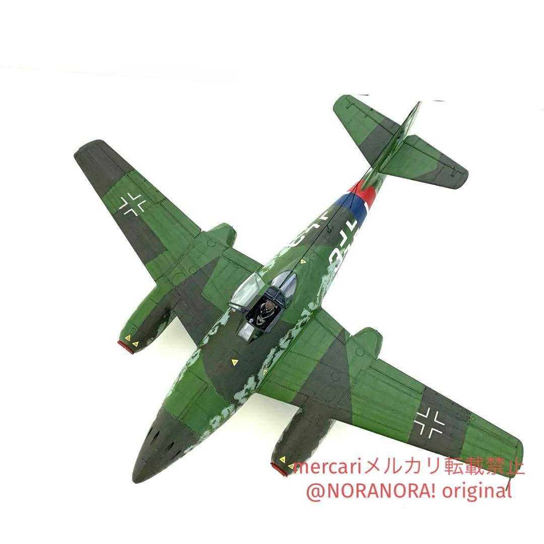 タミヤ 1／ 48 メッサーシュミット Me262 A－1a 完成品