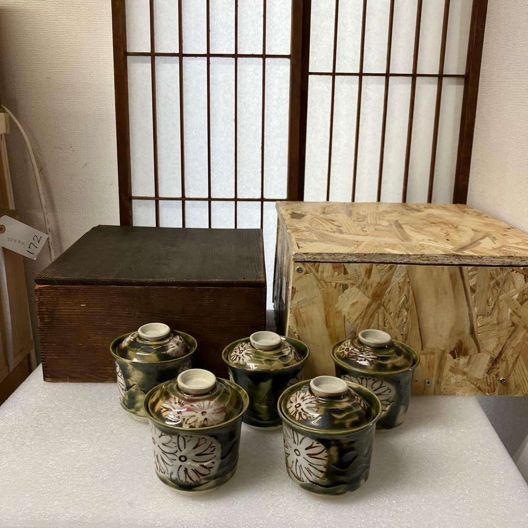 骨董品　茶道具　茶碗　織部　煎茶５客セット　共箱　N386ORI