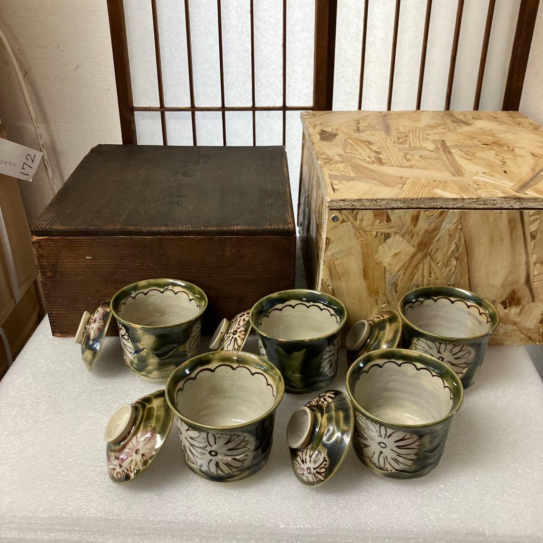 骨董品　茶道具　茶碗　織部　煎茶５客セット　共箱　N386ORI