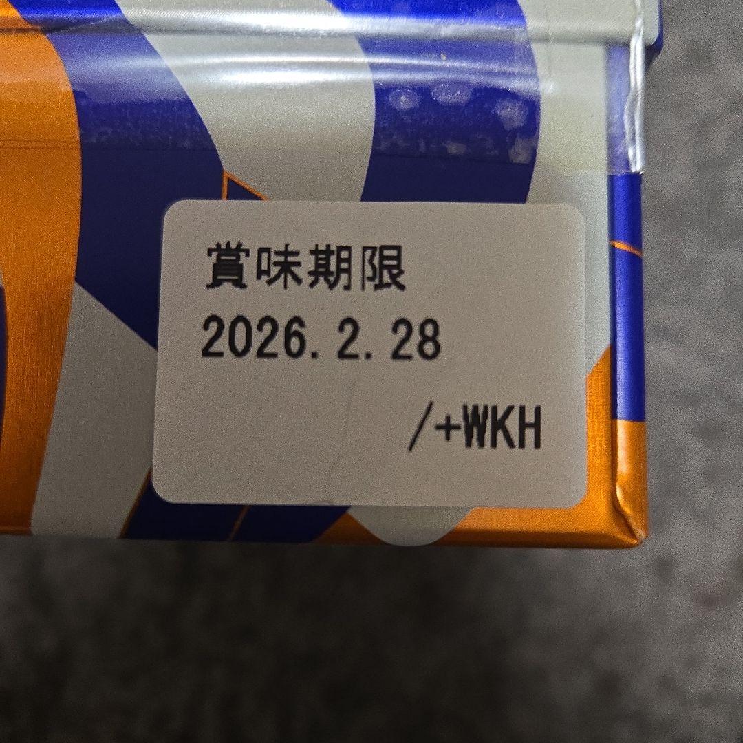 しろいし洋菓子店のショコラクッキー缶　２缶