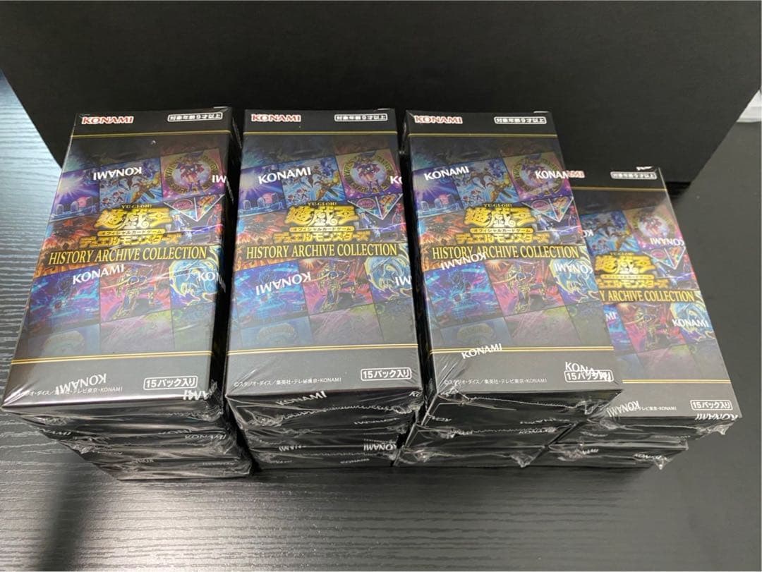 遊戯王 ヒストリーアーカイブコレクション 新品未開封 11BOX