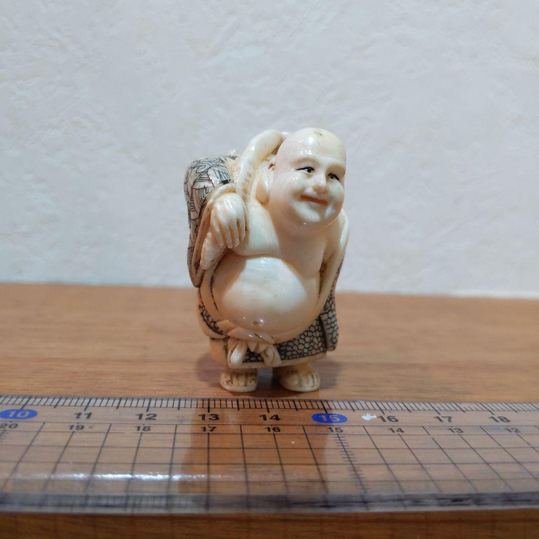 時代提げ物 七福神根付 天然素材 在銘【布袋尊】高さ約5.2cm 重さ約52ｇ