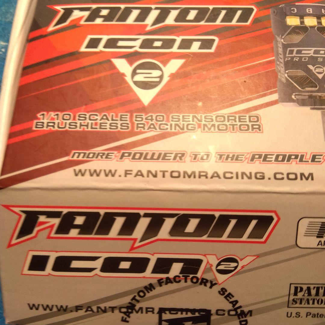 Fantom ICON V2 13.5 ブラシレスモーター