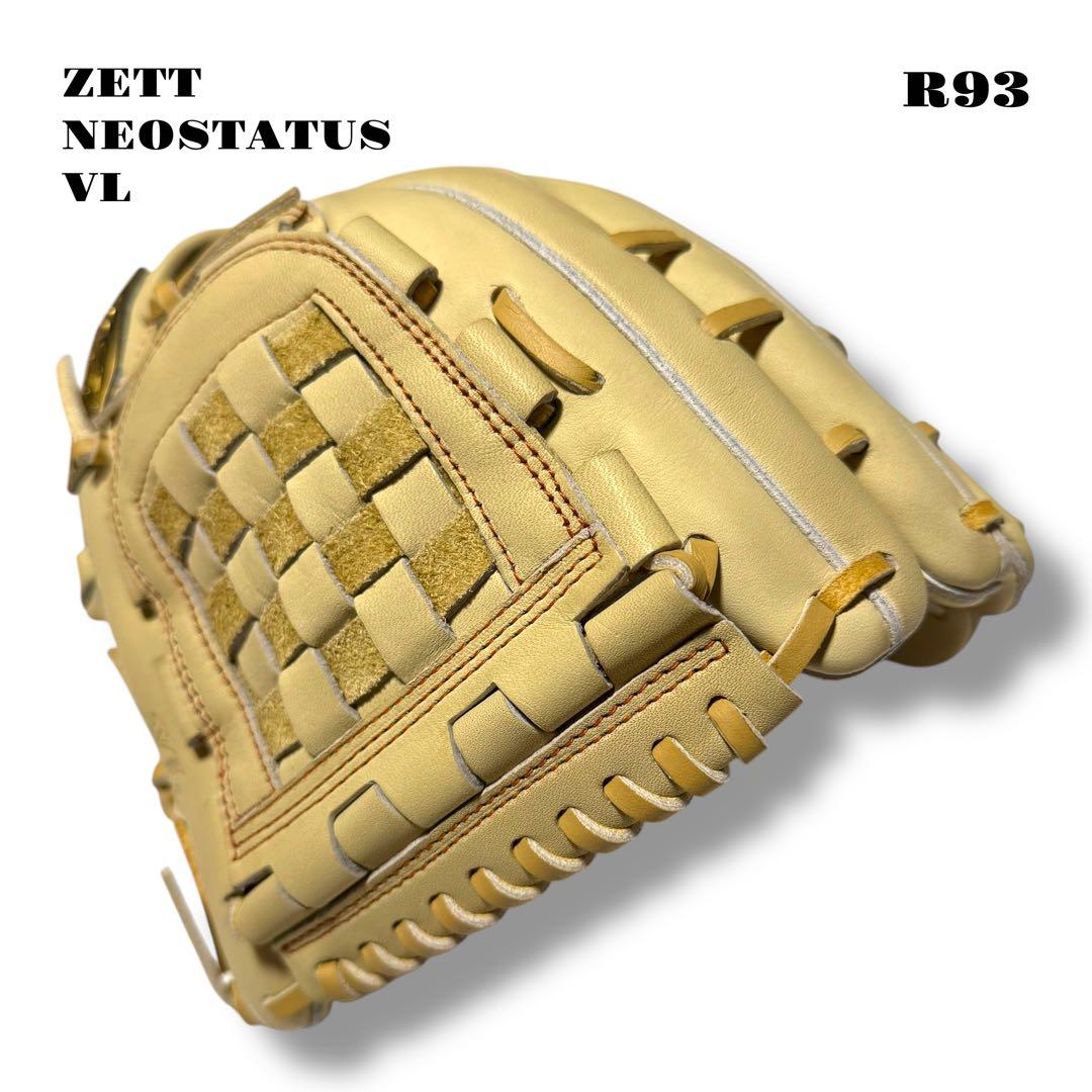 未使用品！ ZETT NEOSTATUS VL グローブ グラブ 軟式野球 内野