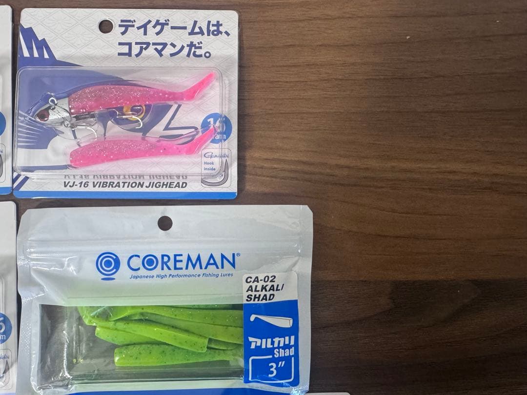 。*様 COREMAN
