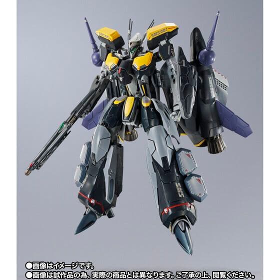 DX超合金 VF-25S アーマードメサイアバルキリー リバイバルVer.