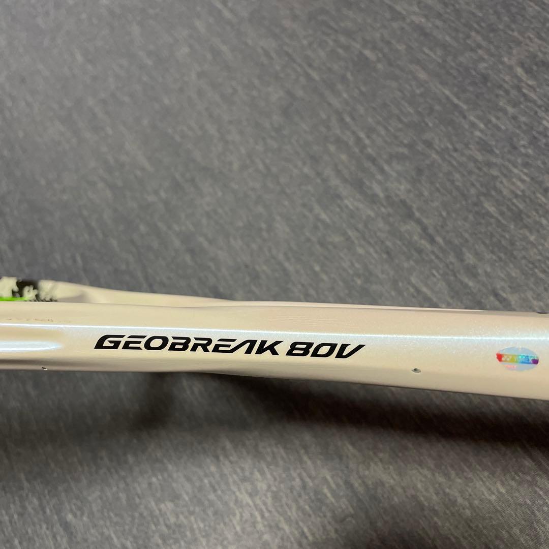 ゆ*ち様 YONEX GEOBREAK 80V