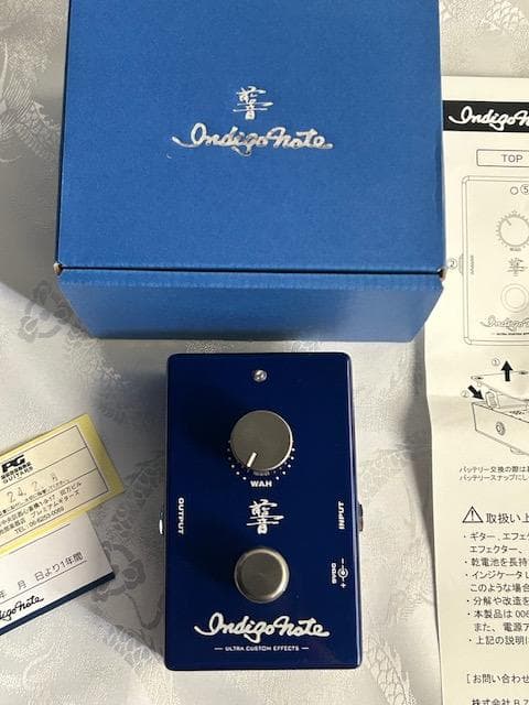 B'z 松本孝弘 TAK 監修 FIXED WAH indigo note