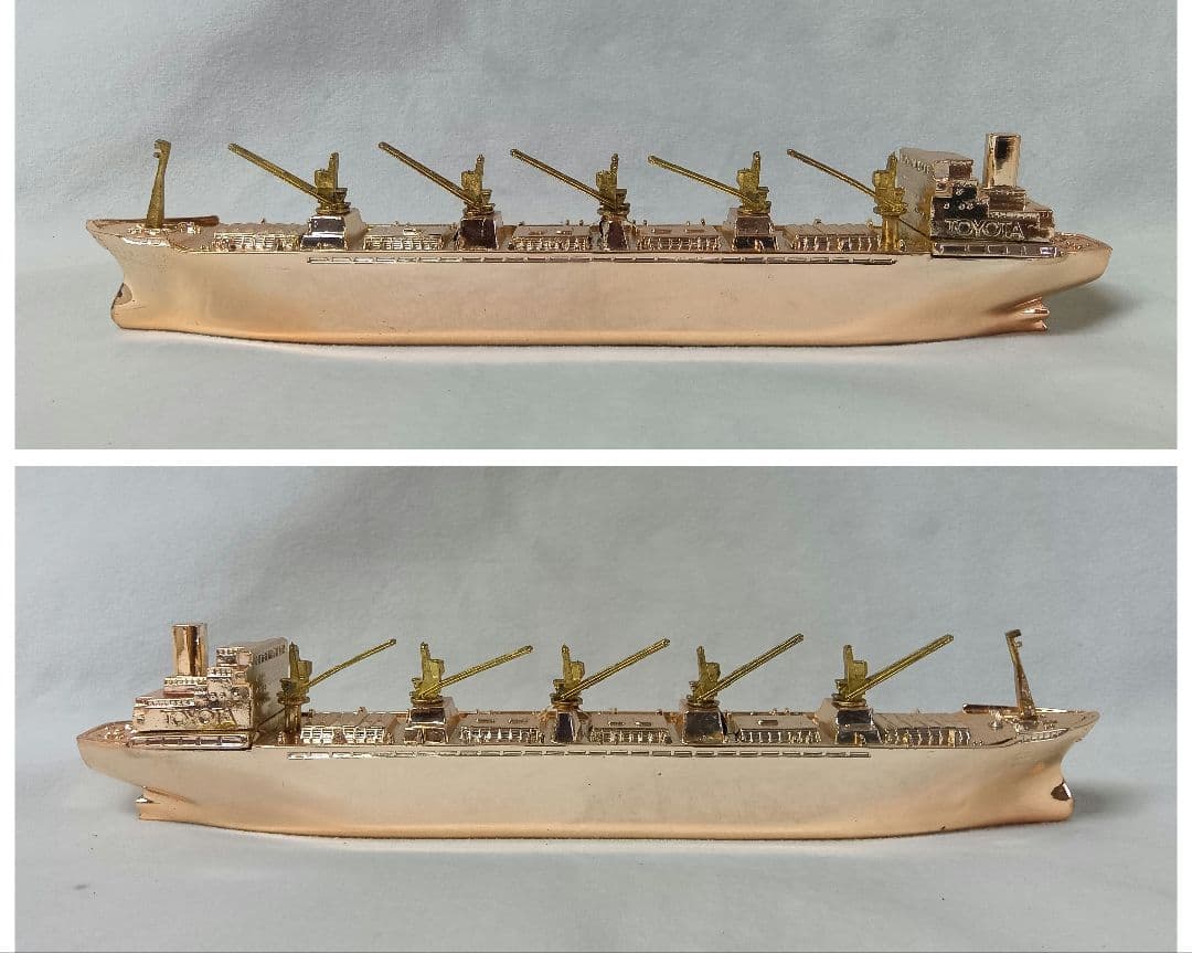 トヨタ　名古屋ワーフセンター 船の模型　貨物　日本製　金属製　第十九とよた丸