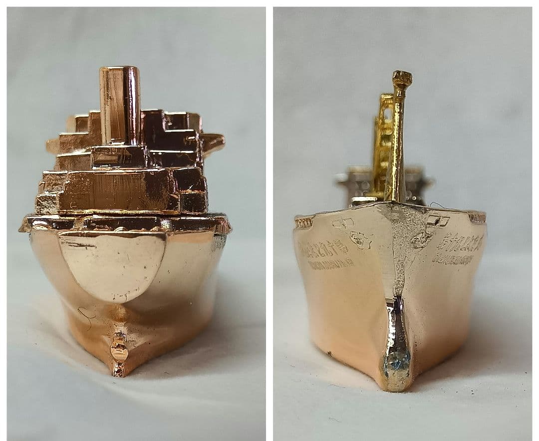 トヨタ　名古屋ワーフセンター 船の模型　貨物　日本製　金属製　第十九とよた丸