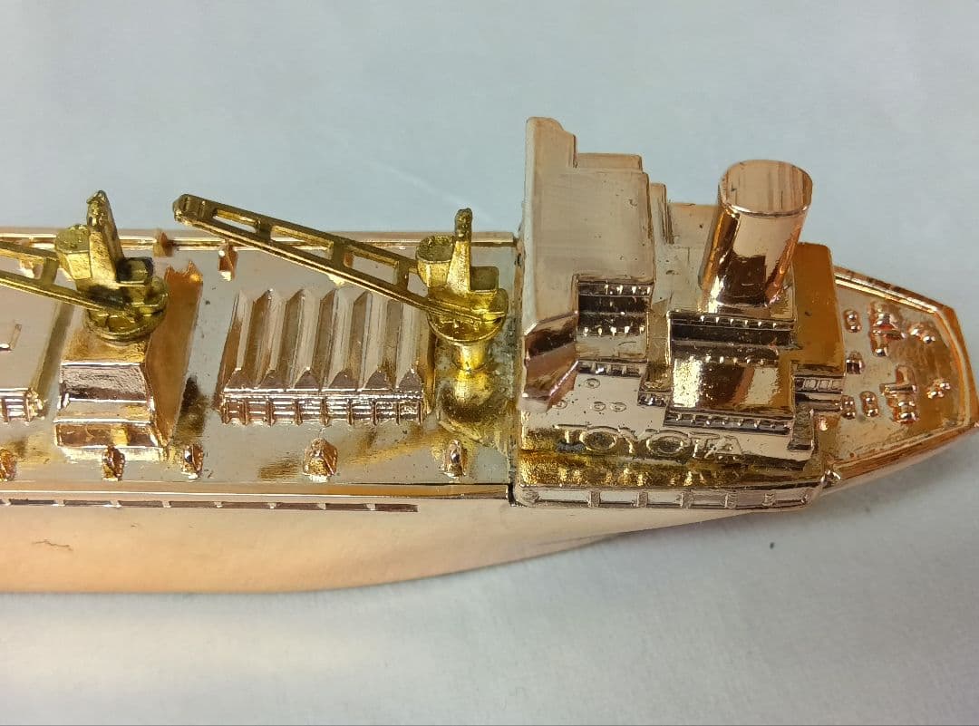 トヨタ　名古屋ワーフセンター 船の模型　貨物　日本製　金属製　第十九とよた丸