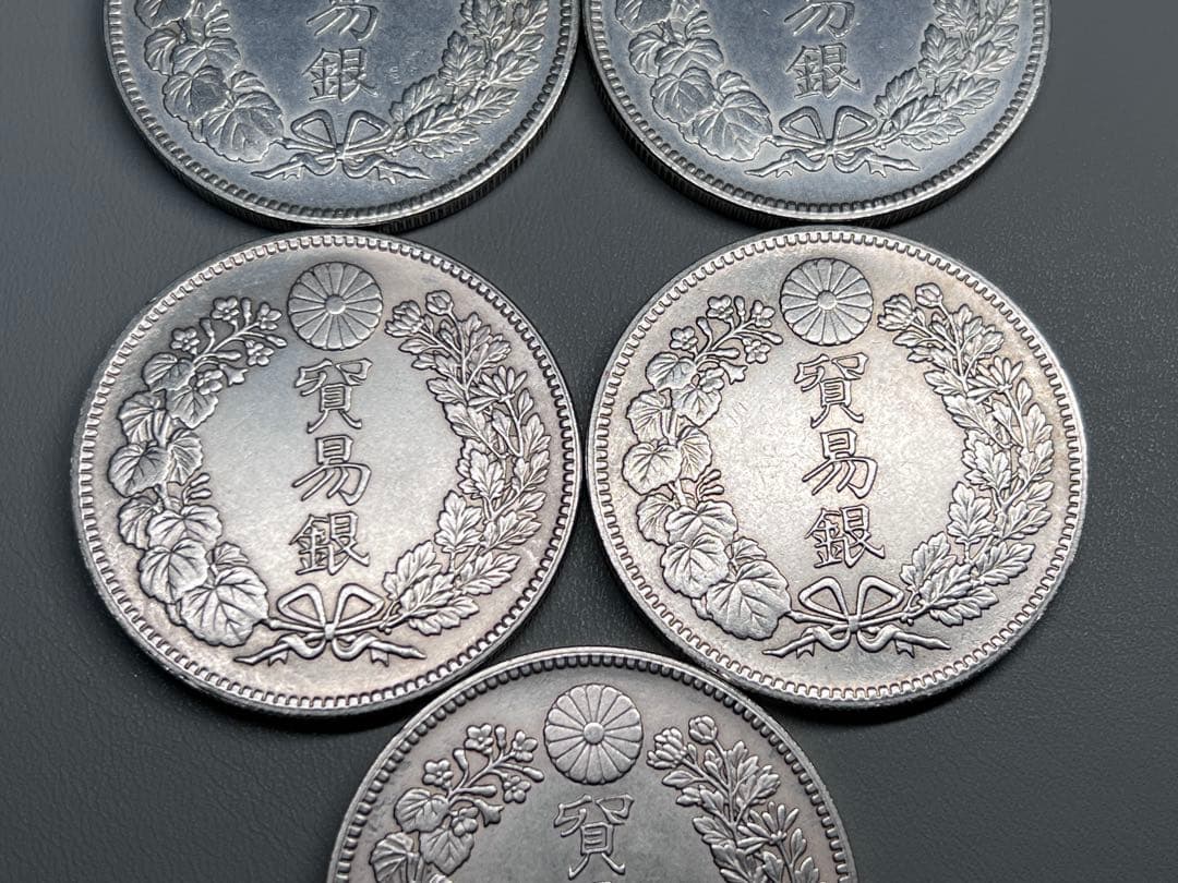 5枚まとめ　銀貨　貿易銀　明治八年　大日本　硬貨　古銭　　竜　蔵品