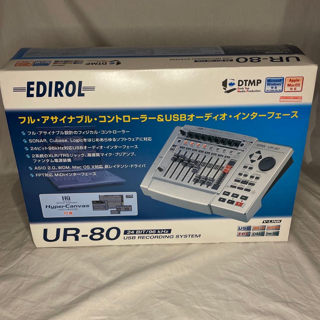 EDIROL UR-80 Roland オーディオインターフェース