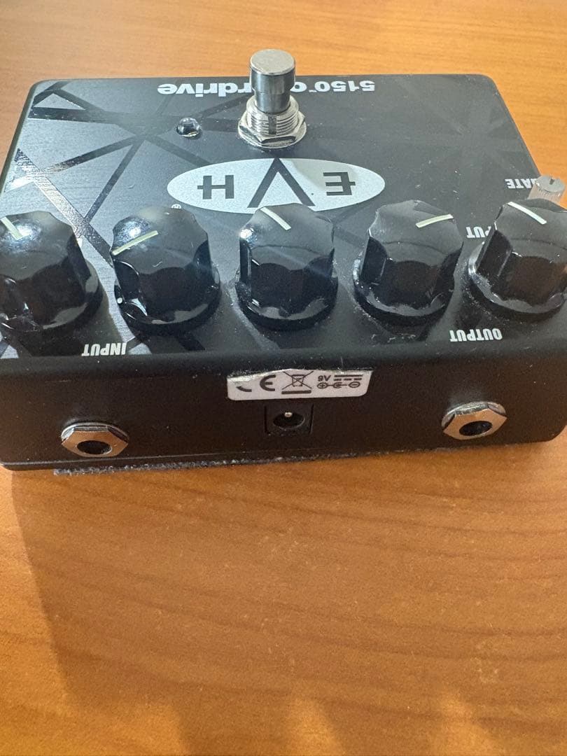 MXR EVH 5150 overdrive ギターエフェクター