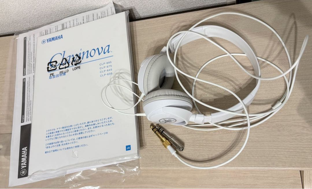 YAMAHA CLP-645WA ヤマハ クラビノーバ 電子ピアノ 美品 送料込