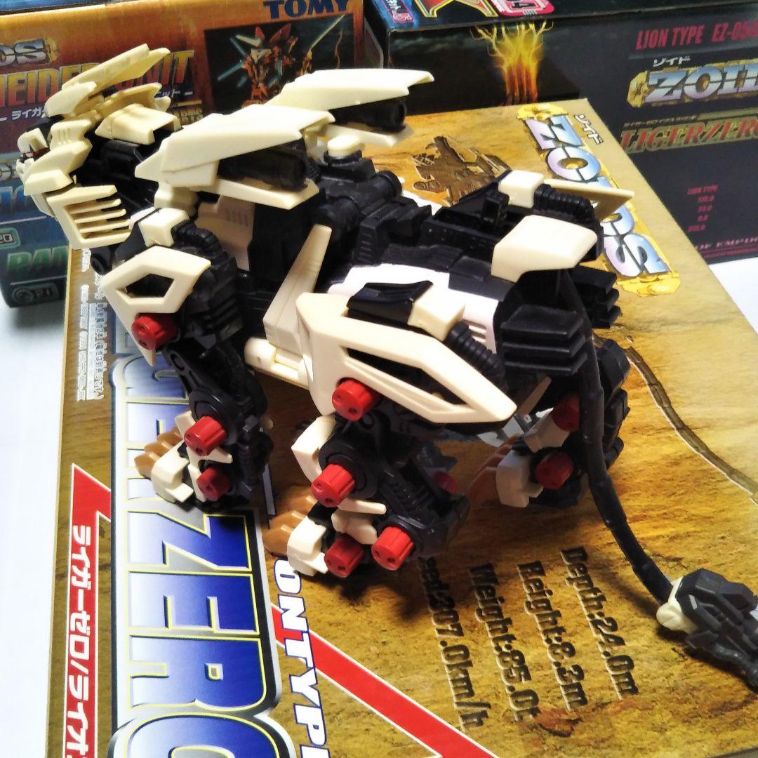 TOMY　ZOIDS ゾイドライガーゼロ5点セット